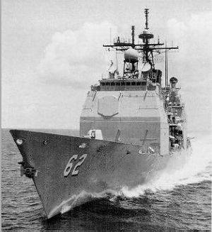 Upgraded Aegis Completes First Live Fire Test - Defense Daily