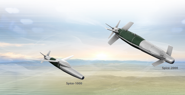 Lockheed, Rafael Partner to Offer SPICE Guidance Kit to U.S. Buyers ...