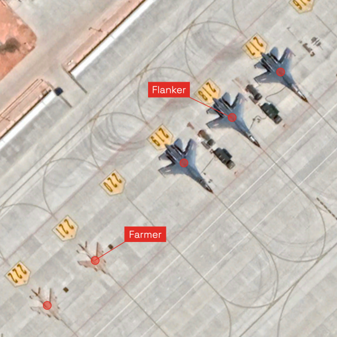 Safran Agrees To Acquire GEOINT AI Company Preligens - Defense Daily